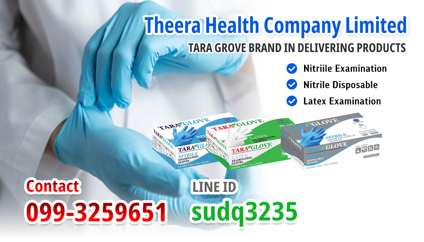 Theera Health Co., LTD - Has created the Tara Grove brand in delivering ...